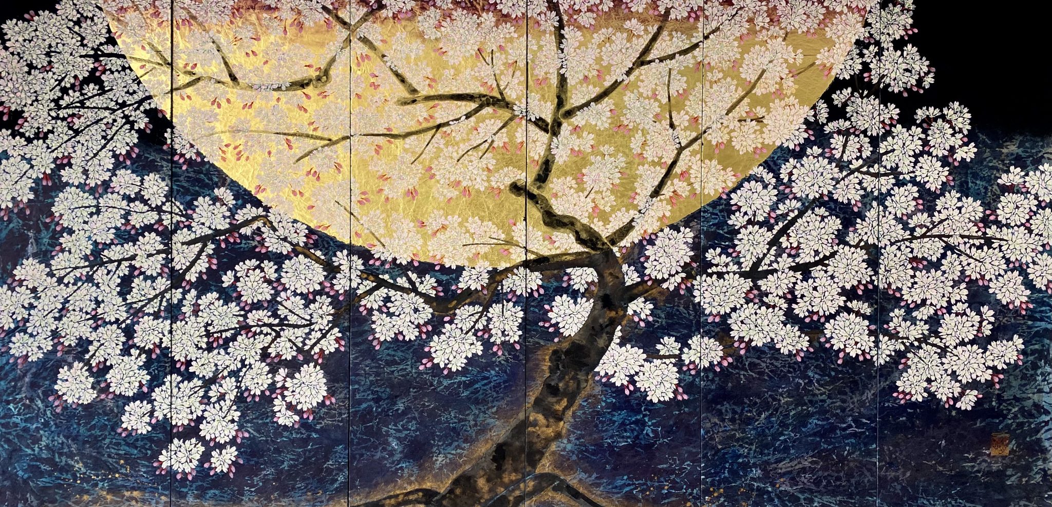 Kazuko Shiihashi - Galerie Matthieu Dubuc