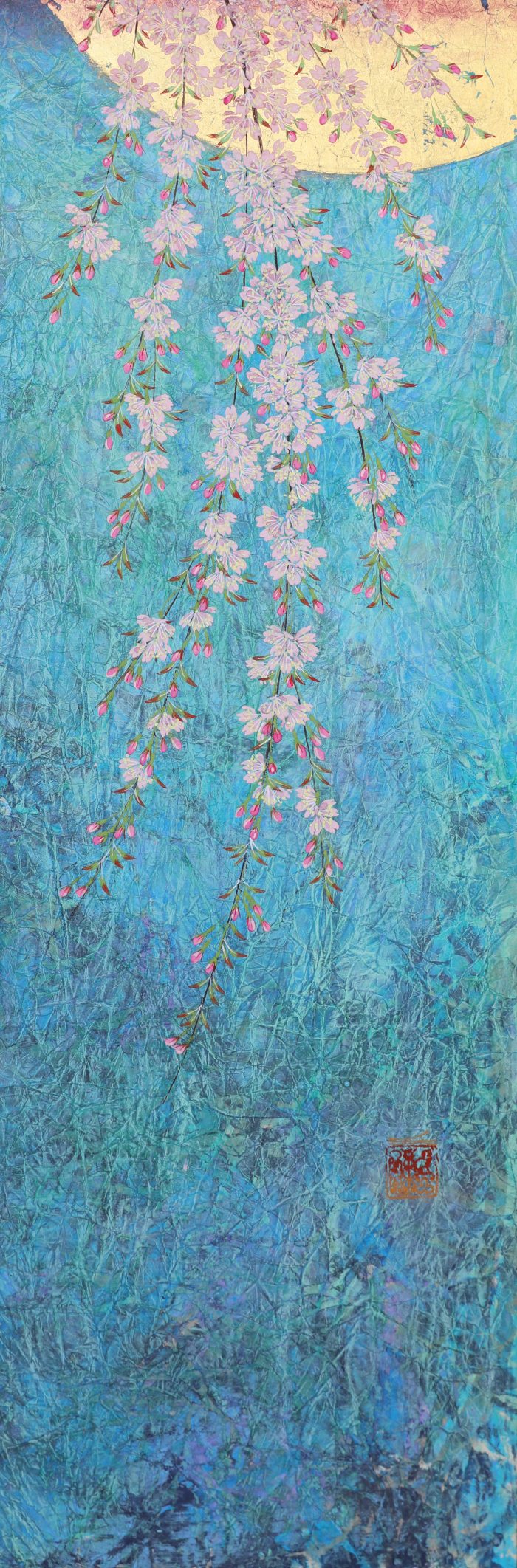 Kazuko Shiihashi - Galerie Matthieu Dubuc