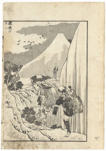 Estampes originales japonaises du XIXe siècle - Galerie Matthieu Dubuc