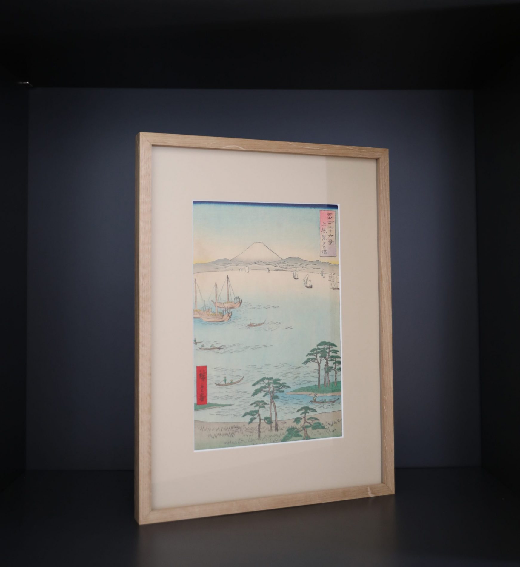 Estampes originales japonaises du XIXe siècle - Galerie Matthieu Dubuc